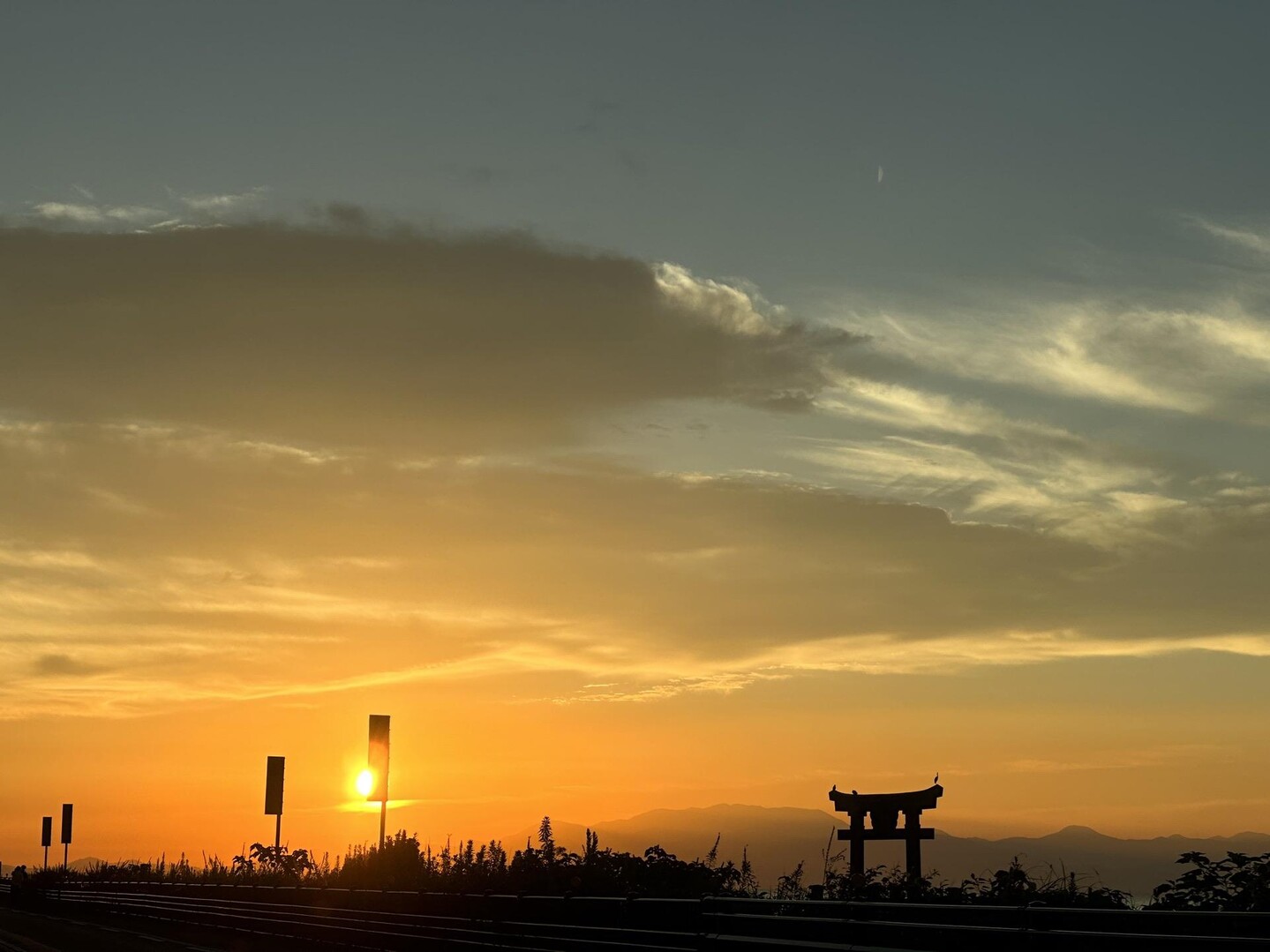 2023-09-03 野坂岳に行く途中... / ns.smさんのモーメント | YAMAP / ヤマップ