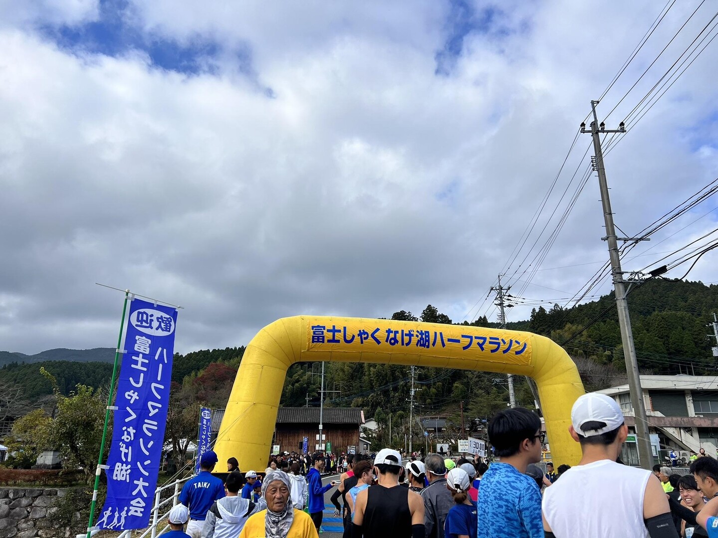 富士しゃくなげ湖ハーフマラソン(ジョギング3km)-2023-11-19 / seonkさんのランニングの活動データ | YAMAP / ヤマップ