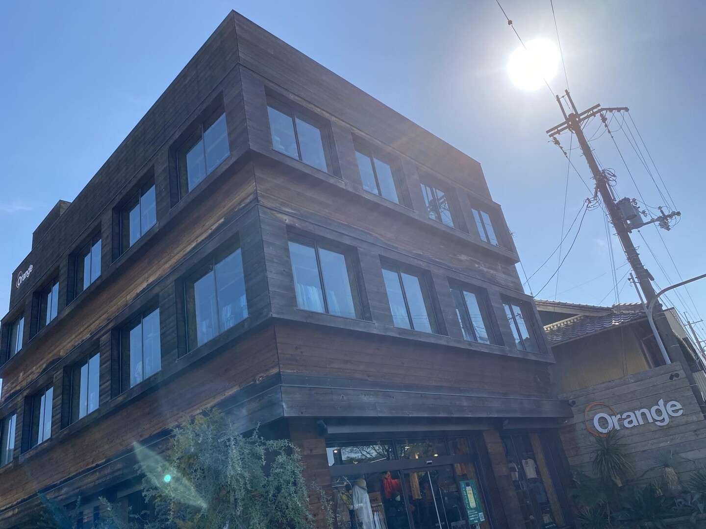 Orangeでお買い物をしてからの 🍺... / ちゃーあらさんのモーメント | YAMAP / ヤマップ