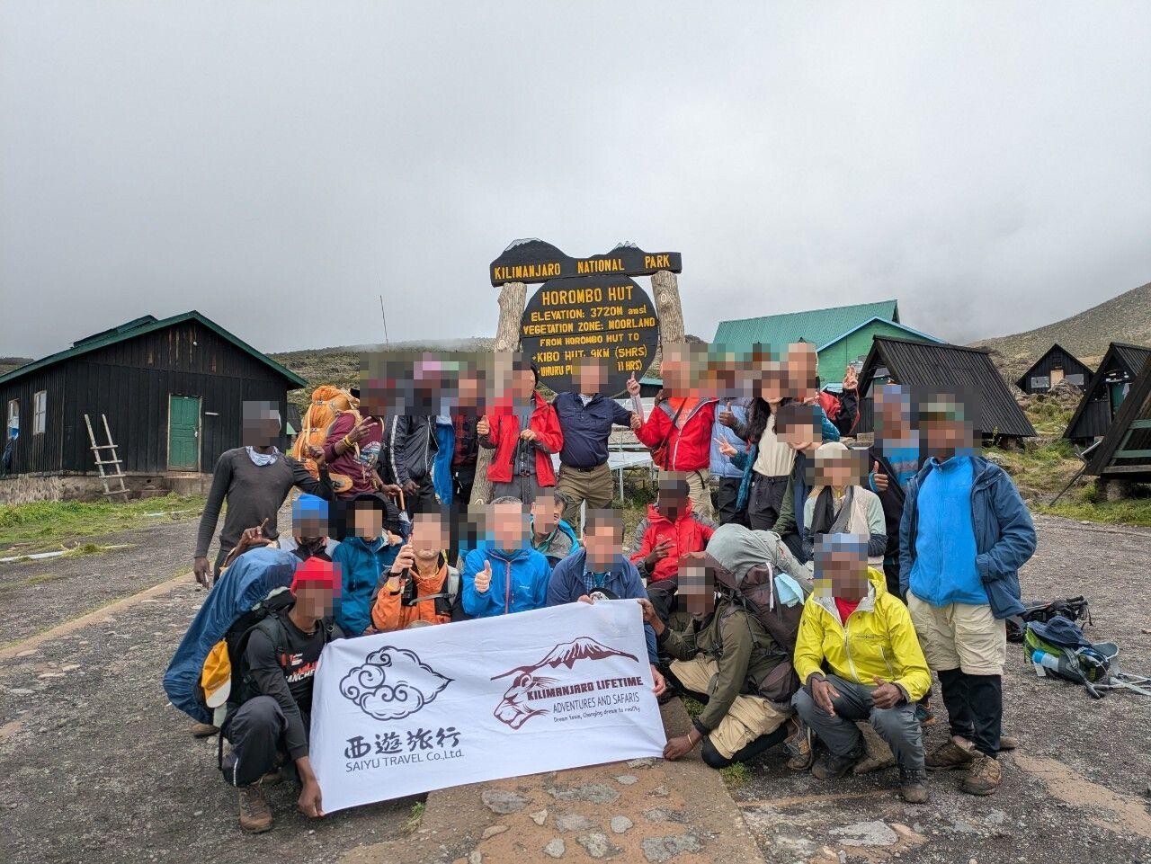 キリマンジャロ-2025-01-27マンダラハット-ホロンボハット / S.nekoさんのキリマンジャロの活動データ | YAMAP / ヤマップ