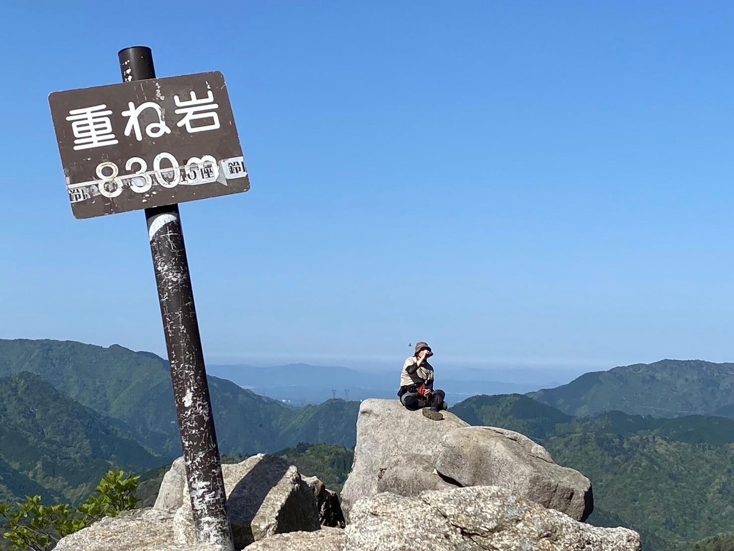 GW後半 鈴鹿セブン 7th【竜ヶ岳】 / 森林限界こえたろうさんの竜ヶ岳の活動データ | YAMAP / ヤマップ