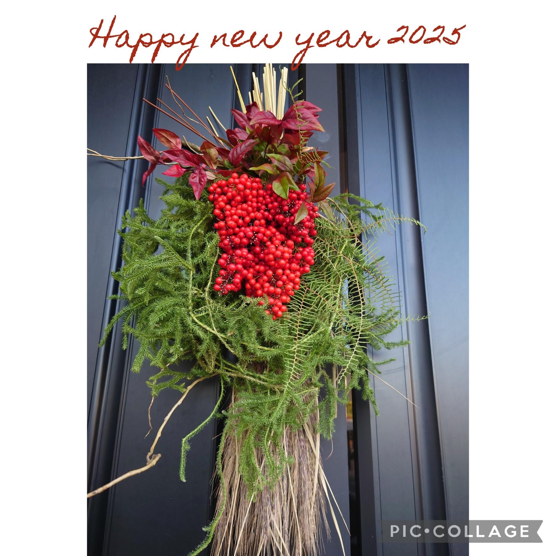 明けましておめでとうございます🎍 20... / Bobにゃんさんのモーメント | YAMAP / ヤマップ