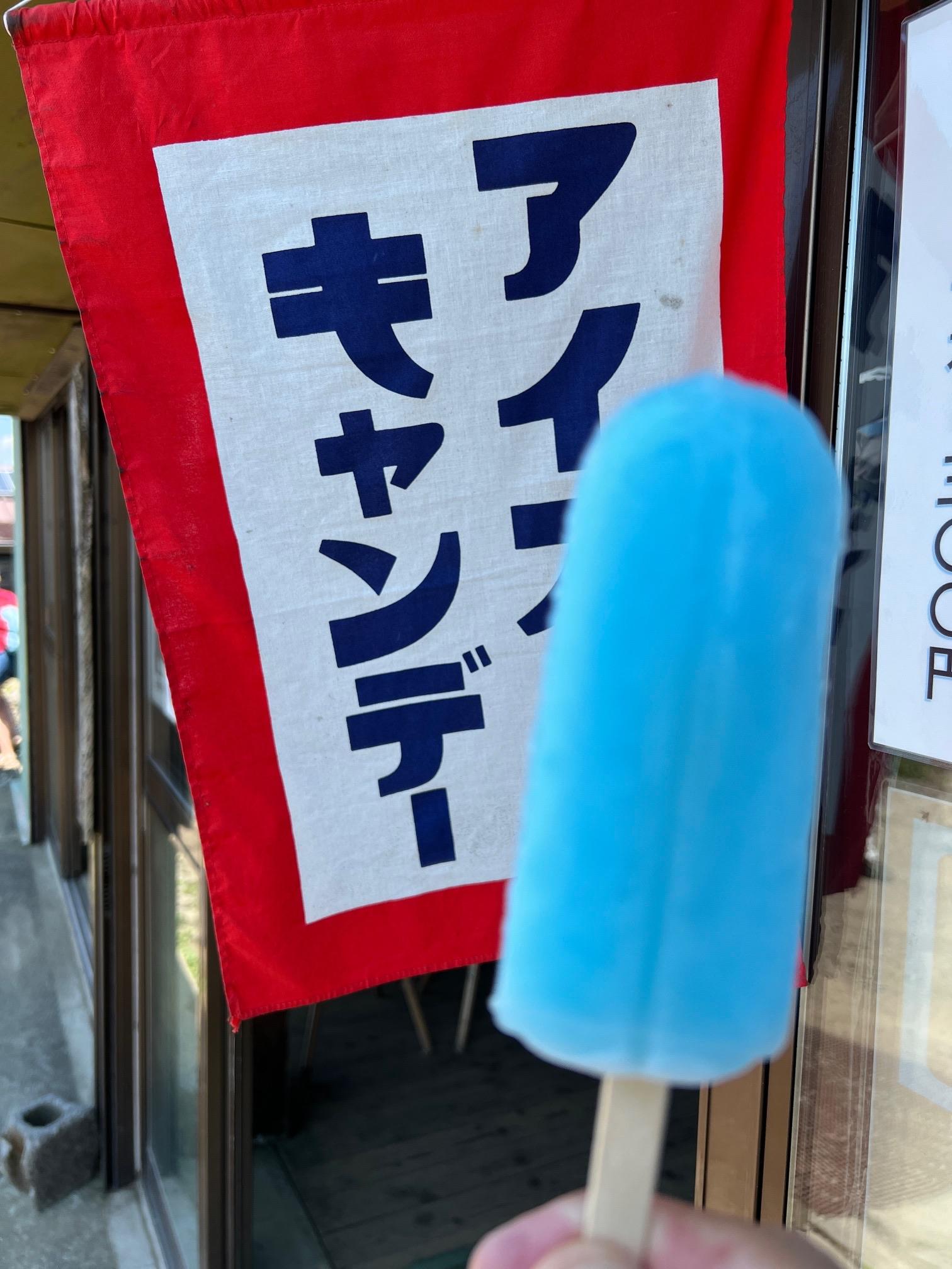 金時山・長尾山 / TWENTY TWOさんの金時山・明神ヶ岳の活動データ | YAMAP / ヤマップ