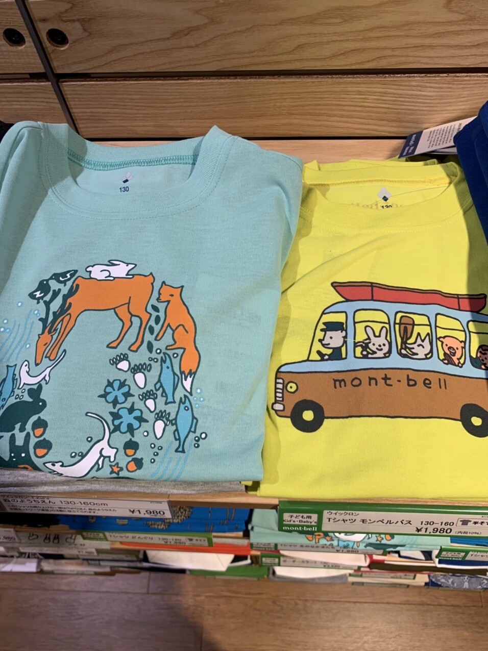 these days No,40 ... / Wis⁂さんのモーメント | YAMAP / ヤマップ