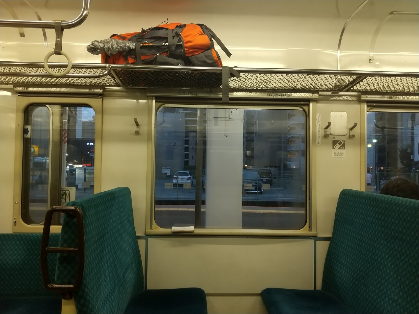 北岳へ向けて出発。 やっぱり、ボックスシ... / byちゃ3719さんのモーメント | YAMAP / ヤマップ