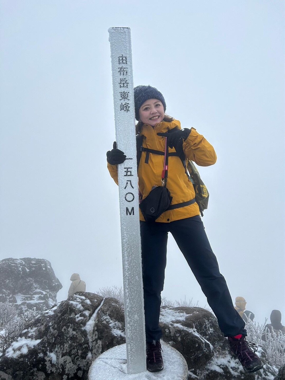 のぼりはじめーーーーーー🏔️ / luluさんのモーメント | YAMAP / ヤマップ