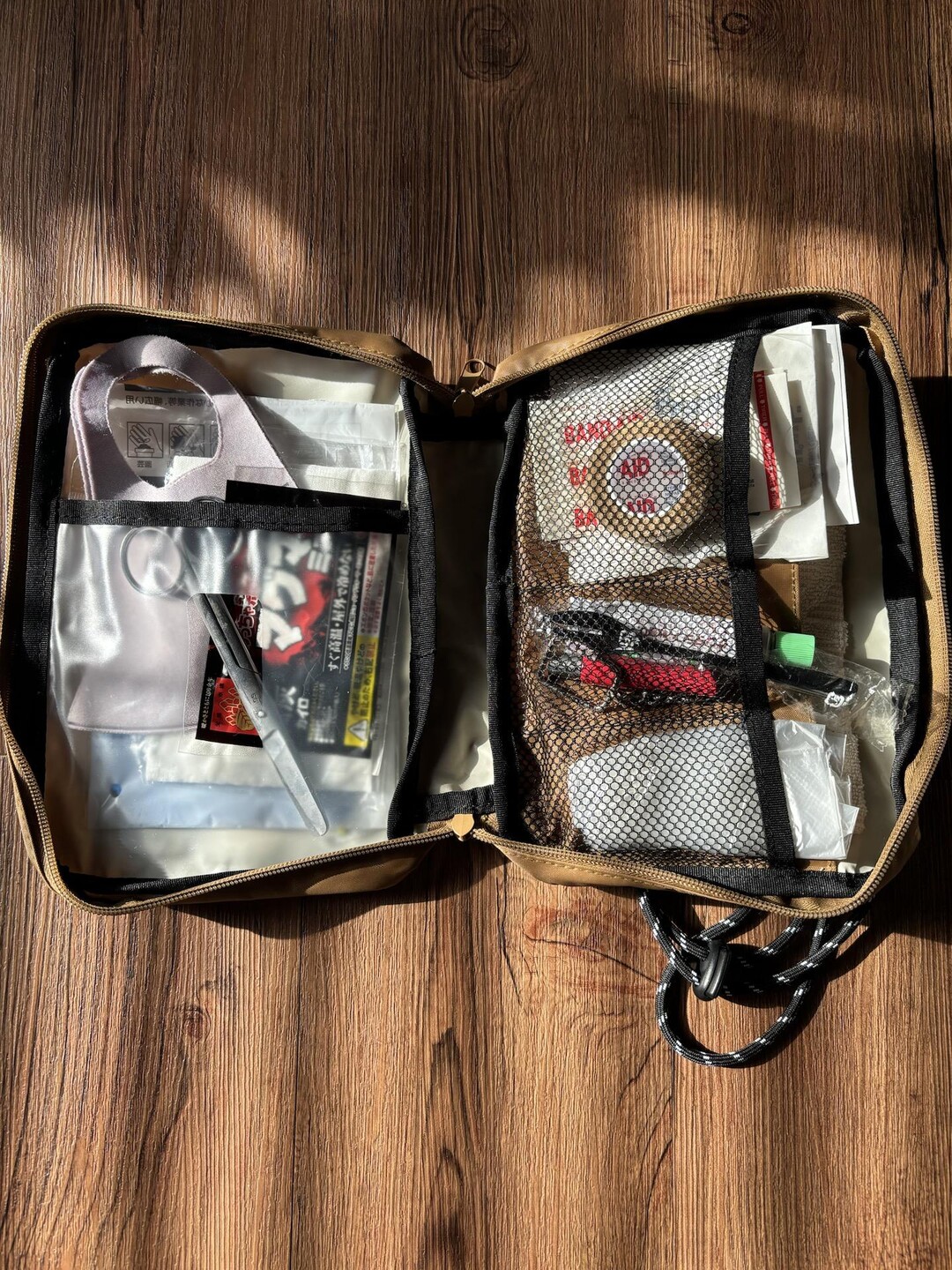 守りたい気持ち。 登山って、ULですよね... / わんこさんのモーメント | YAMAP / ヤマップ