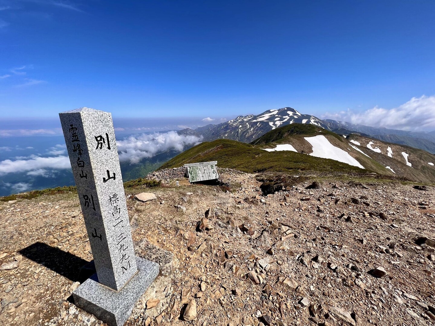 別山から御前峰を見たい ️ / しんぢさんの白山・別山・銚子ヶ峰の活動データ | YAMAP / ヤマップ