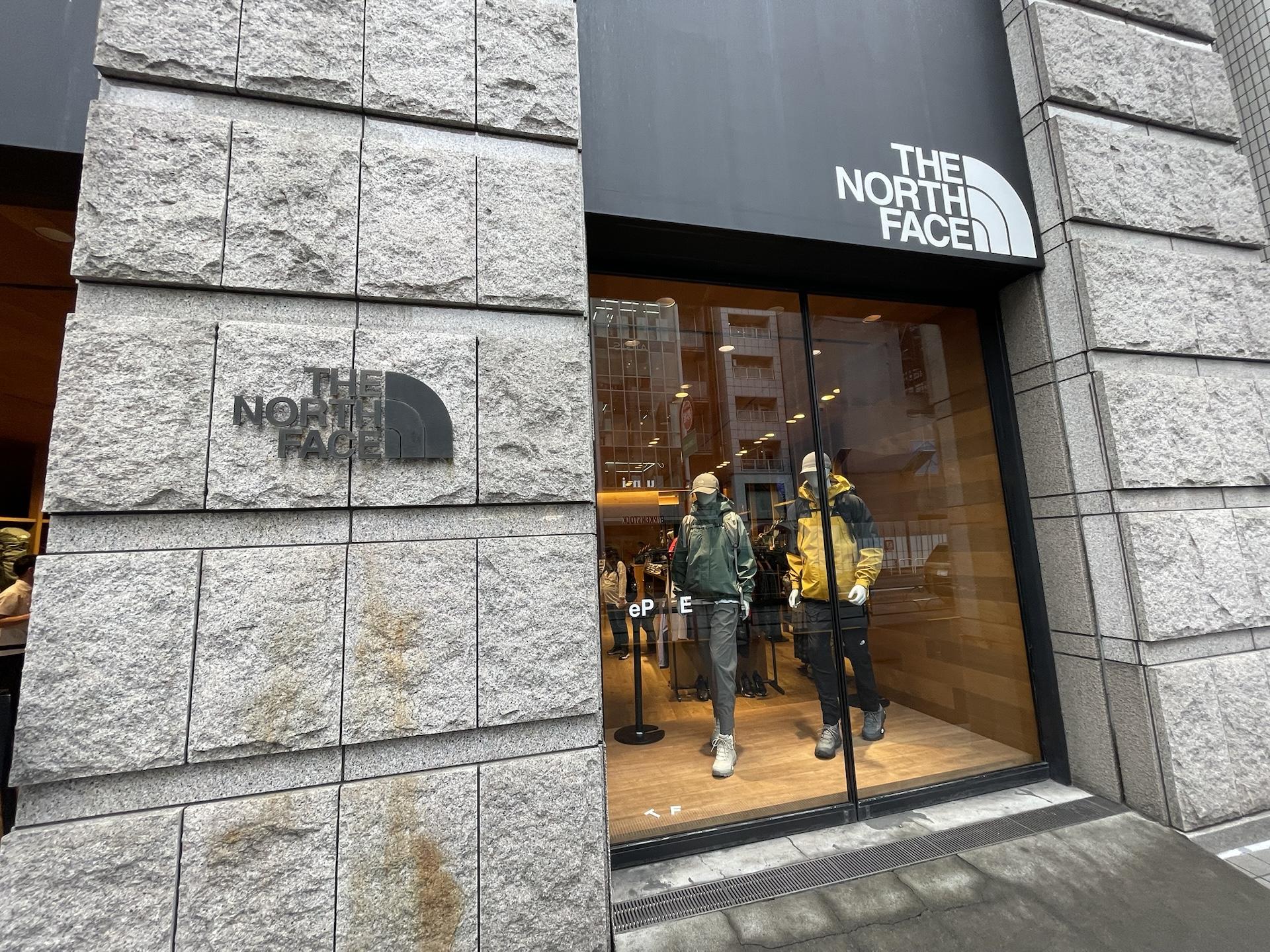 THE NORTH FACE Mount... / マスマクマナマンさんのモーメント | YAMAP / ヤマップ