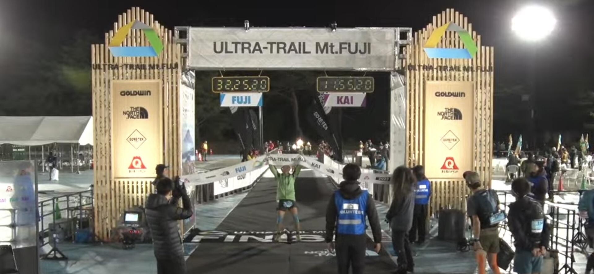 ULTRA-TRAIL Mt.FUJI（UTMF）FUJI 2023 / Kochiさんのランニングの活動データ | YAMAP / ヤマップ