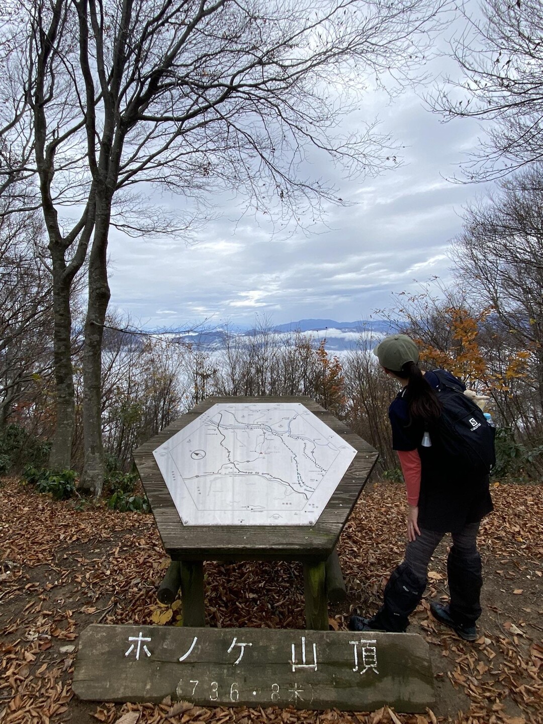 落ち葉踏み踏み🍁ホノケ山 / パンちゃんさんのホノケ山の活動データ | YAMAP / ヤマップ