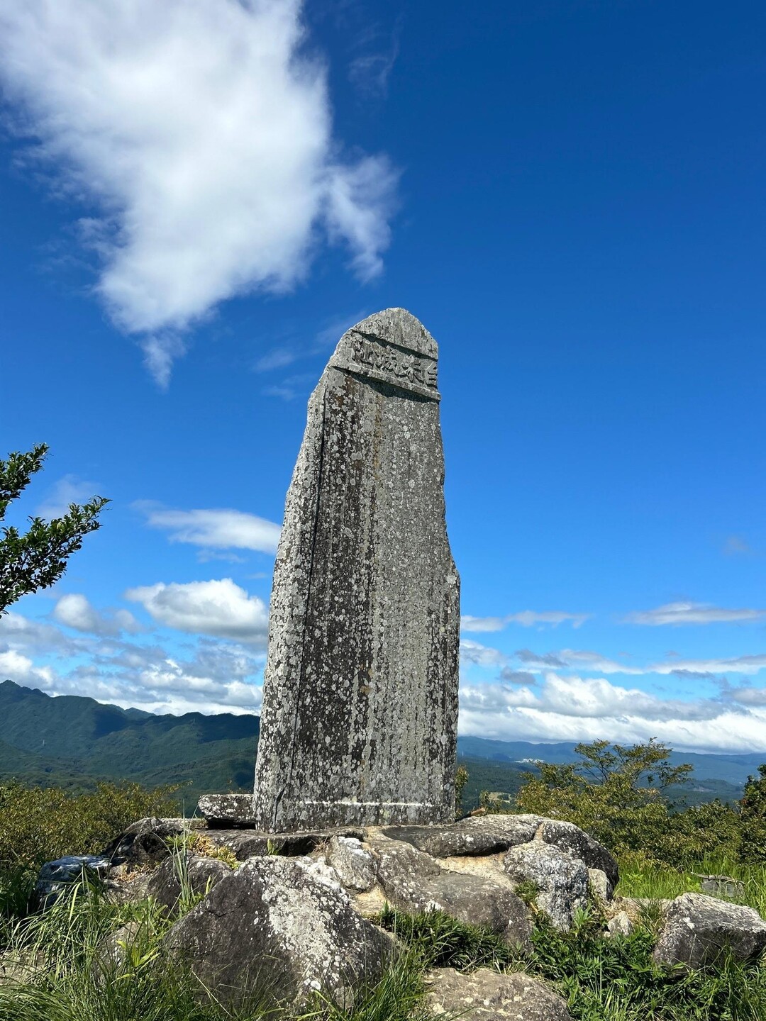 桝形山・桝形山南峰 2024.8.17 / yumi minさんの堀坂山・観音岳・桝形山（白米城）の活動データ | YAMAP / ヤマップ