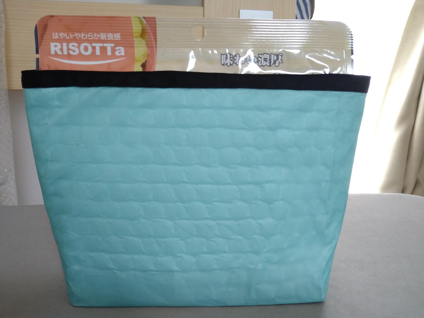 GW山行に向けて準備中 アルファ米がメ... / マリさんのモーメント | YAMAP / ヤマップ