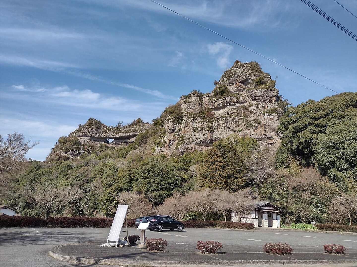 羅漢寺・古羅漢-2024-02-24 / taizo-sさんの青の洞門・競秀峰の活動データ | YAMAP / ヤマップ