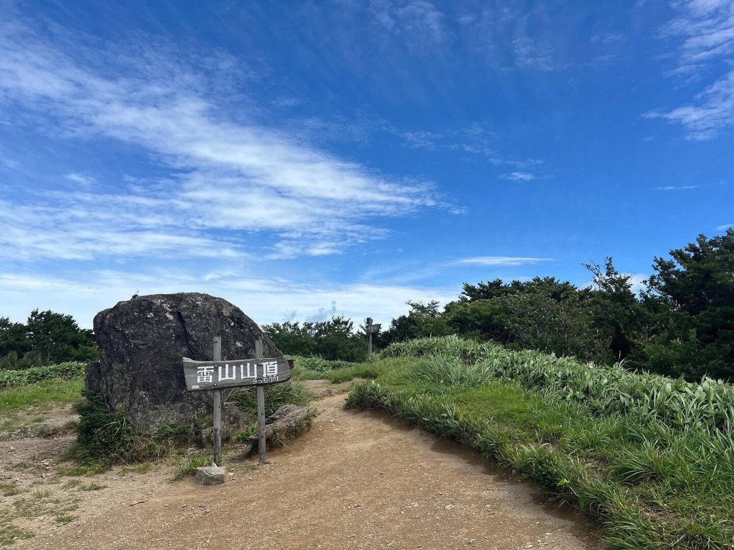 TRAINING de 雷山/井原山 / NALUさんの雷山・井原山の活動データ | YAMAP / ヤマップ