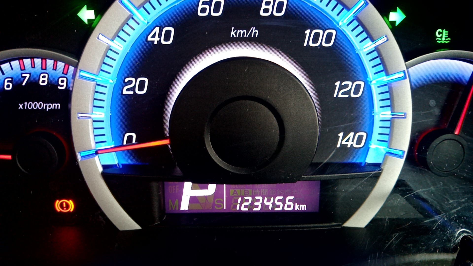 キターーー / 草もちさんのモーメント | YAMAP / ヤマップ