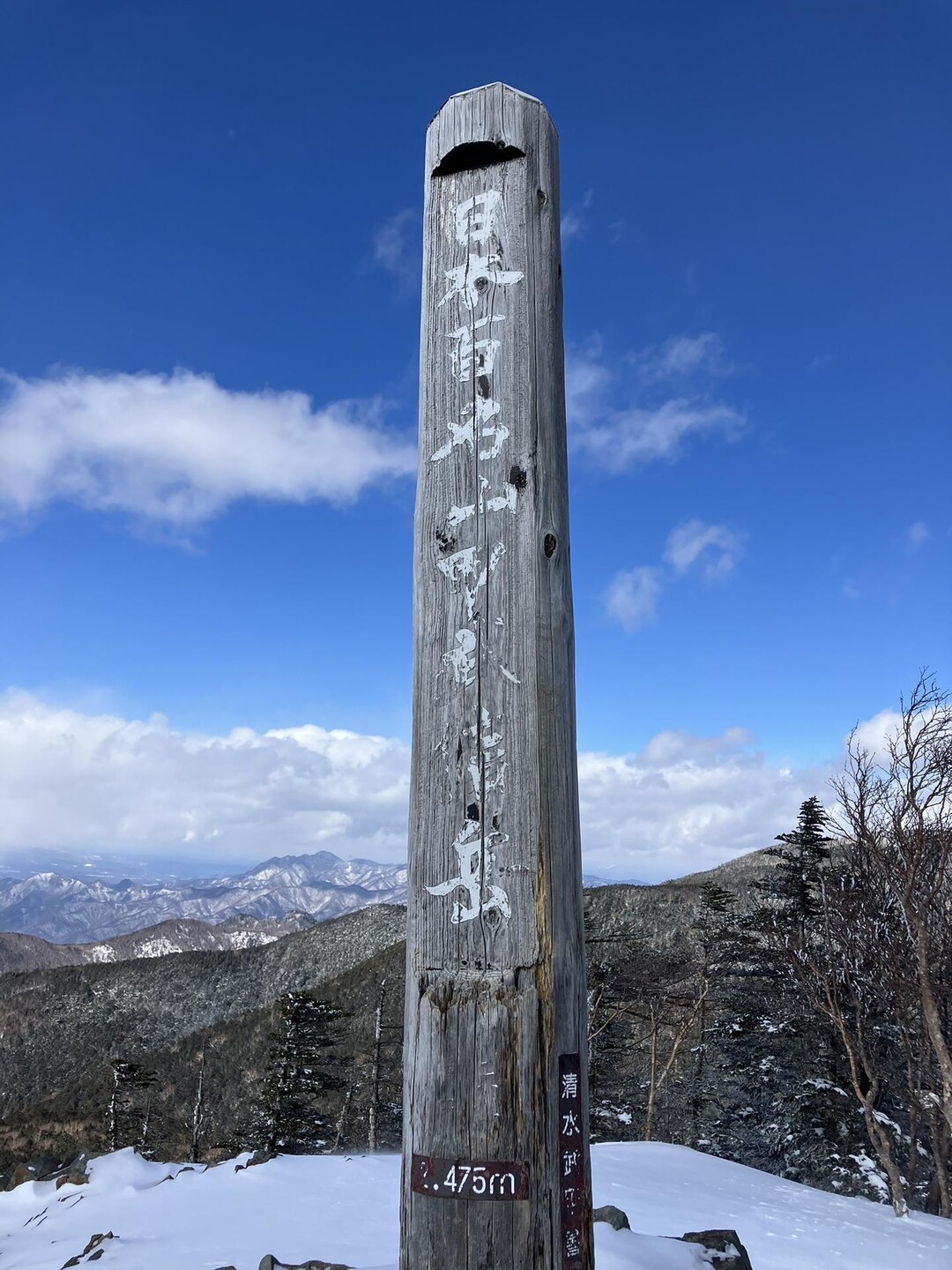 木賊山・甲武信ヶ岳 / ayanoさんの甲武信ヶ岳の活動データ | YAMAP / ヤマップ