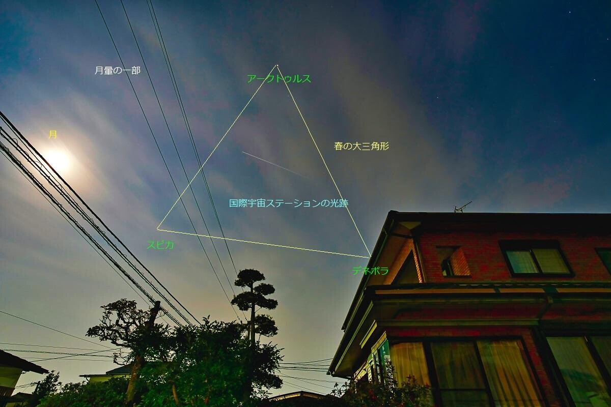 3月12日の国際宇宙ステーション（R5.3.12） / としちゃんさんの佐賀市の活動データ | YAMAP / ヤマップ