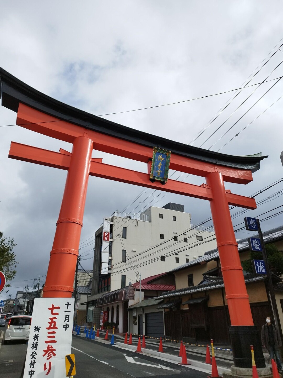 京都一周トレイル 東山コース1 F1〜F35 / daikichi-yamaさんの京都一周トレイルの活動データ | YAMAP / ヤマップ