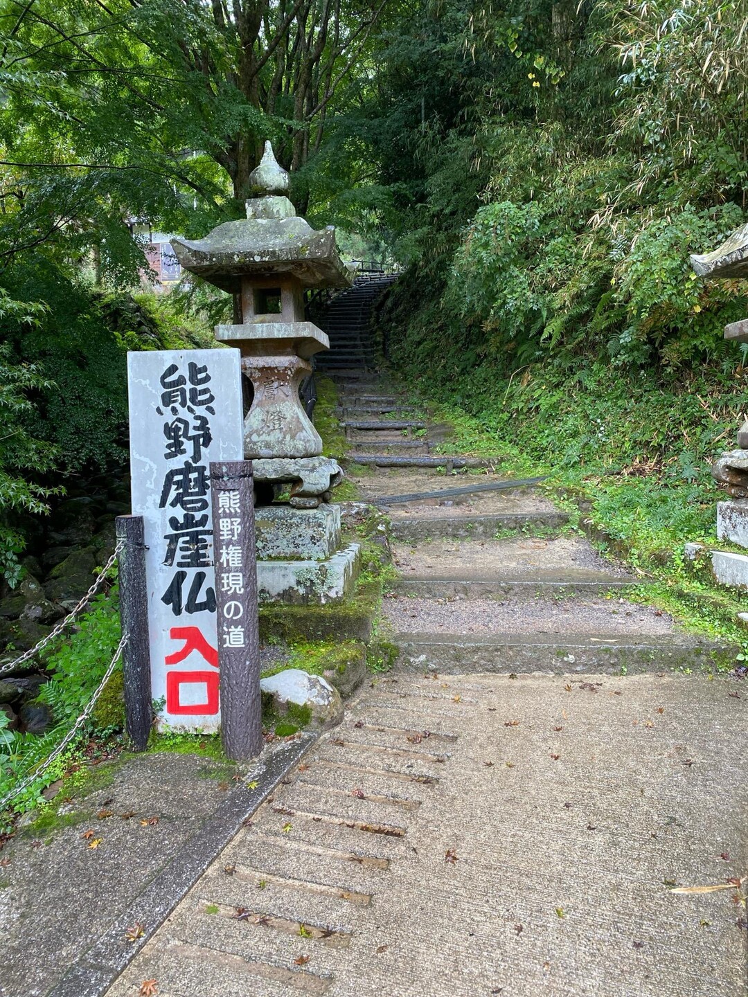 国東六郷満山⑥[峯道ロングトレイルT1+T2]〜熊野磨崖仏・真木大堂・富貴寺 / りゅうさんの六郷満山（国東半島）の活動データ | YAMAP / ヤマップ