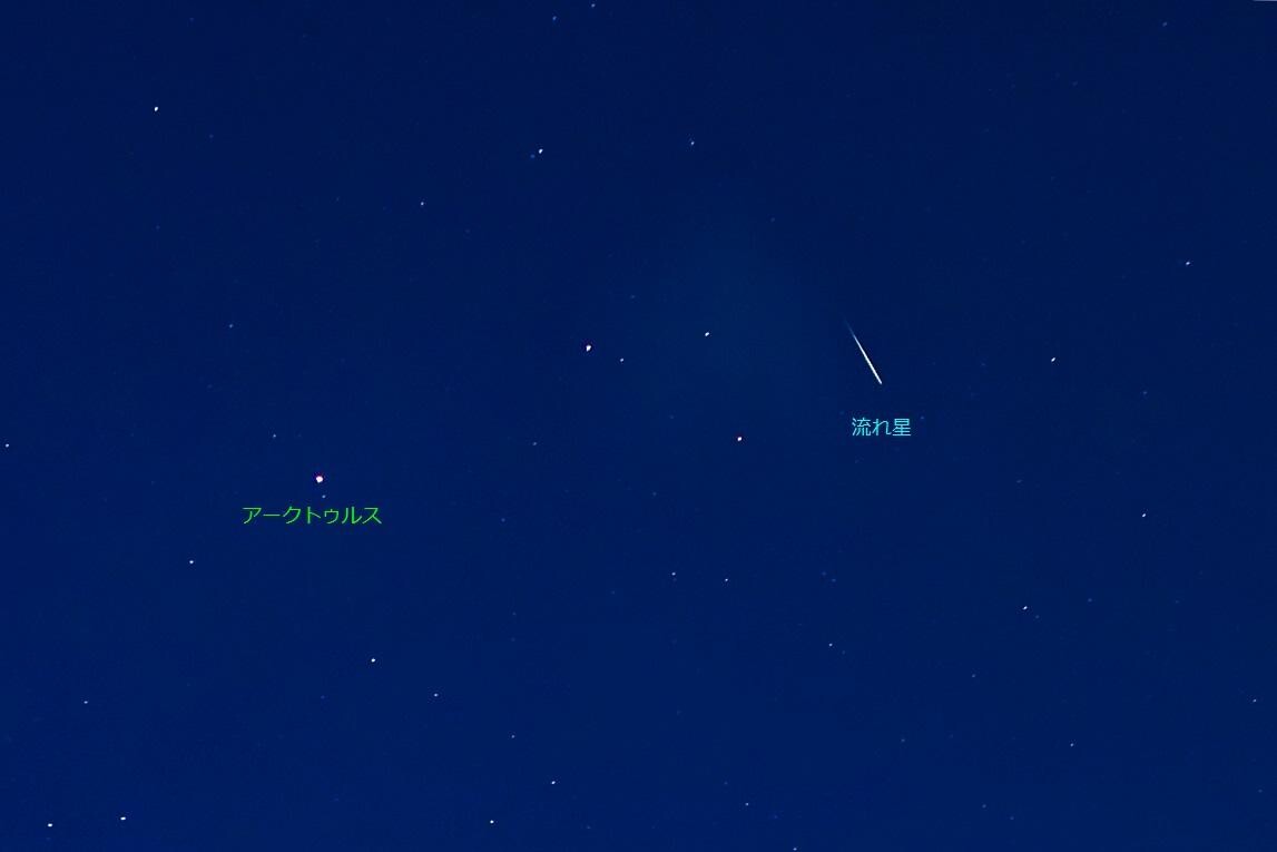 12月27日の星空（R5.12.27） / としちゃんさんの佐賀市の活動データ | YAMAP / ヤマップ