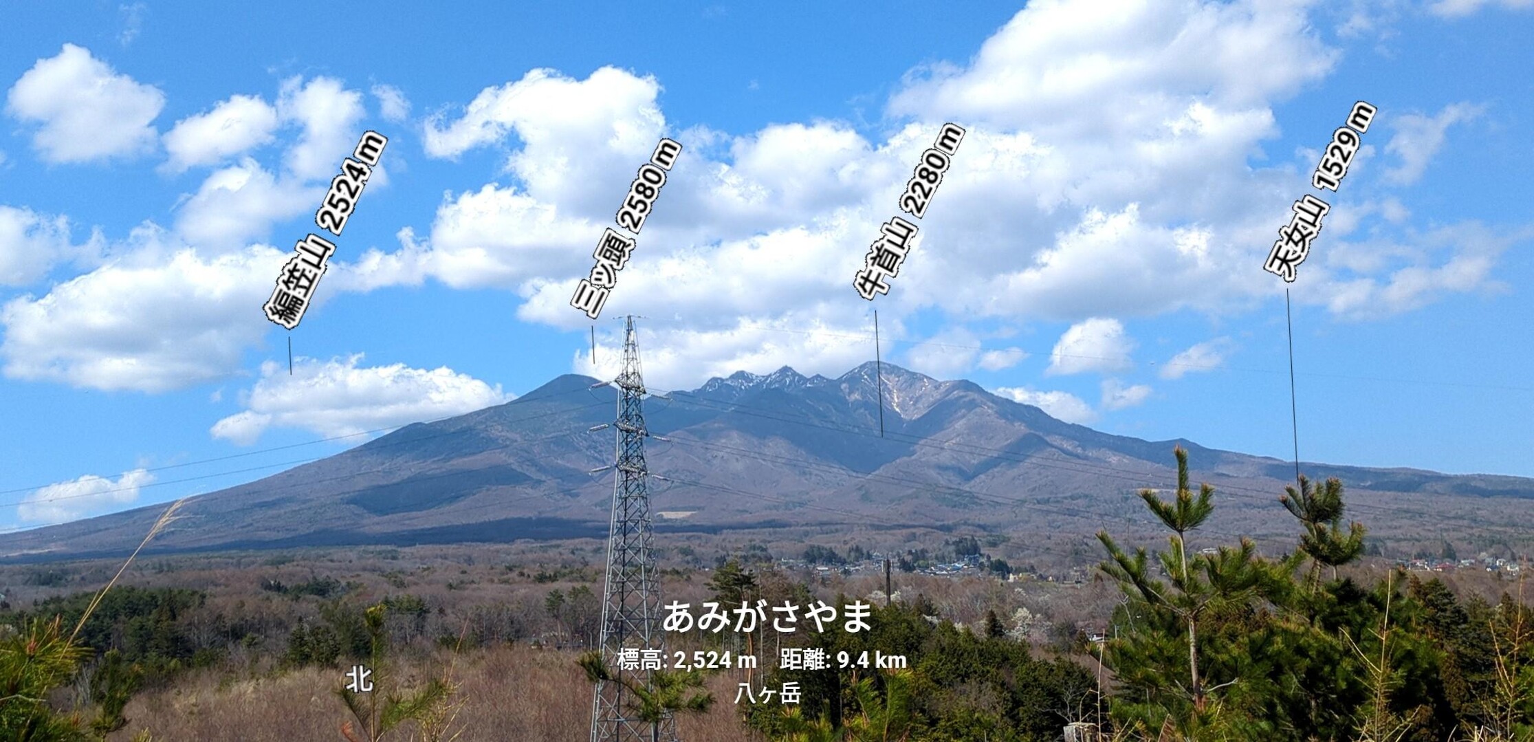 森山（登録申請中）-2024-04-12 / ko usさんの八ヶ岳（赤岳・硫黄岳・天狗岳）の活動データ | YAMAP / ヤマップ