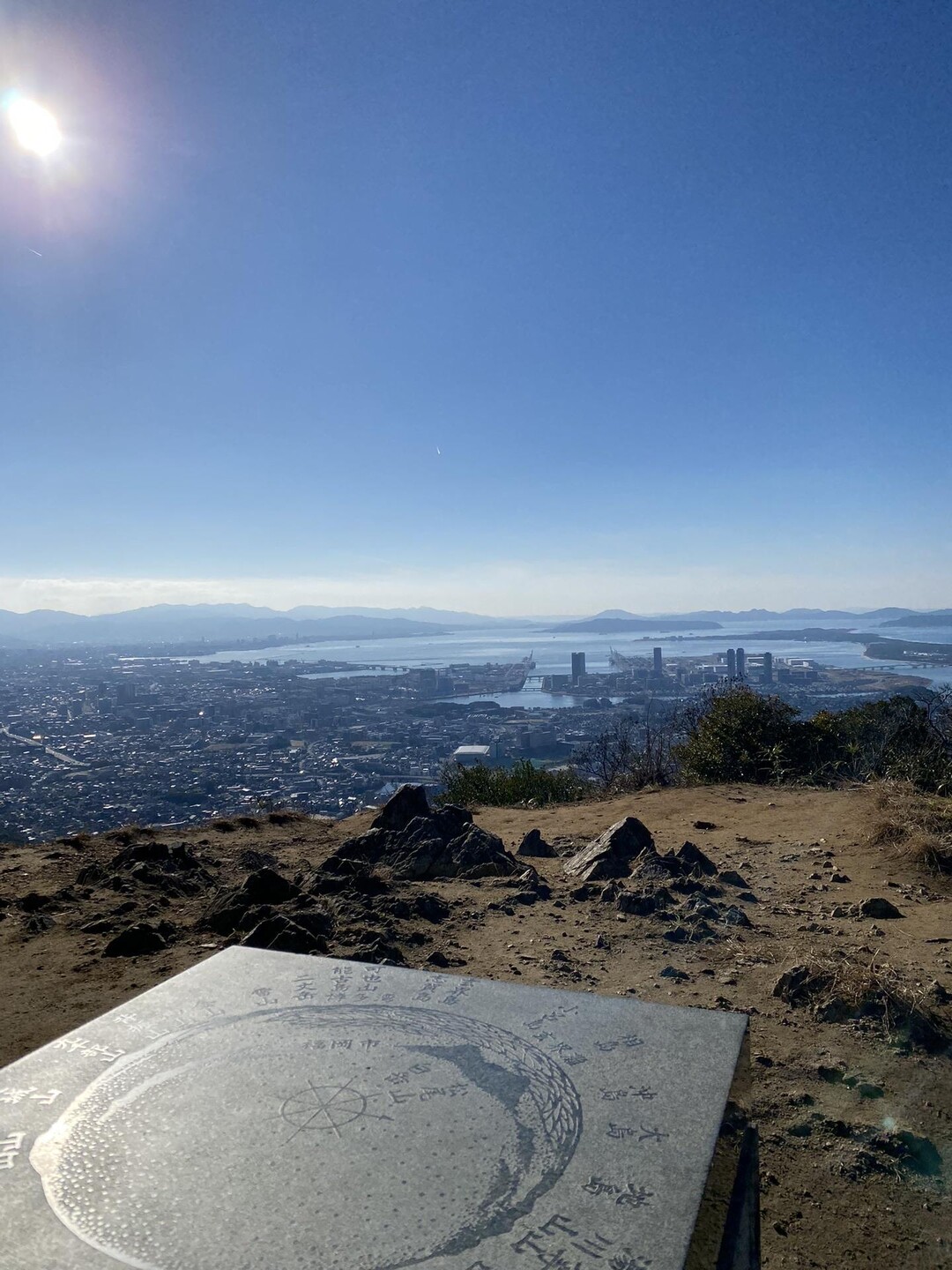 三日月山・立花山 / Reeさんの立花山・三日月山・城ノ越山の活動データ | YAMAP / ヤマップ