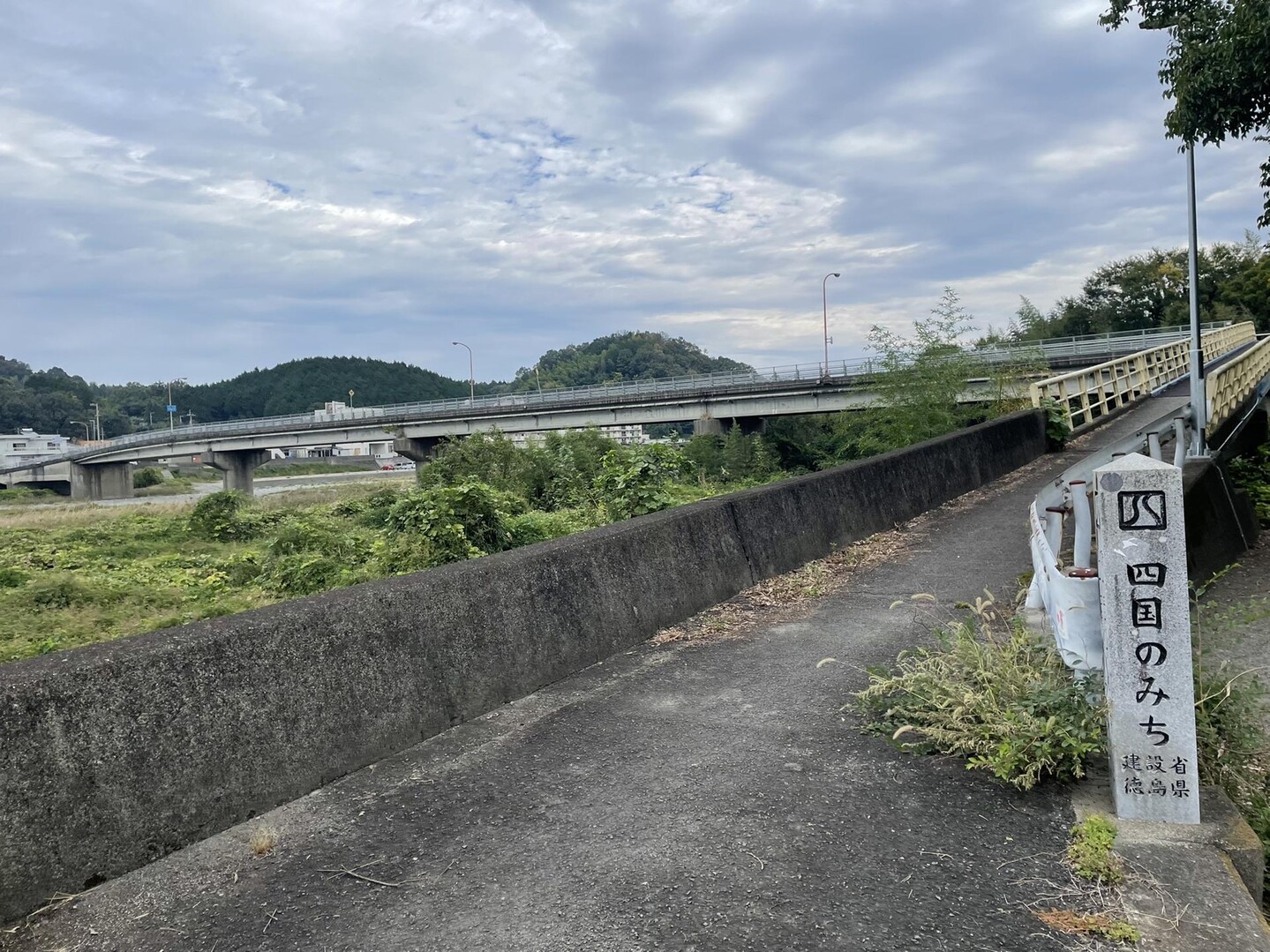 KEIKOさんの投稿したフィールドメモ | YAMAP / ヤマップ