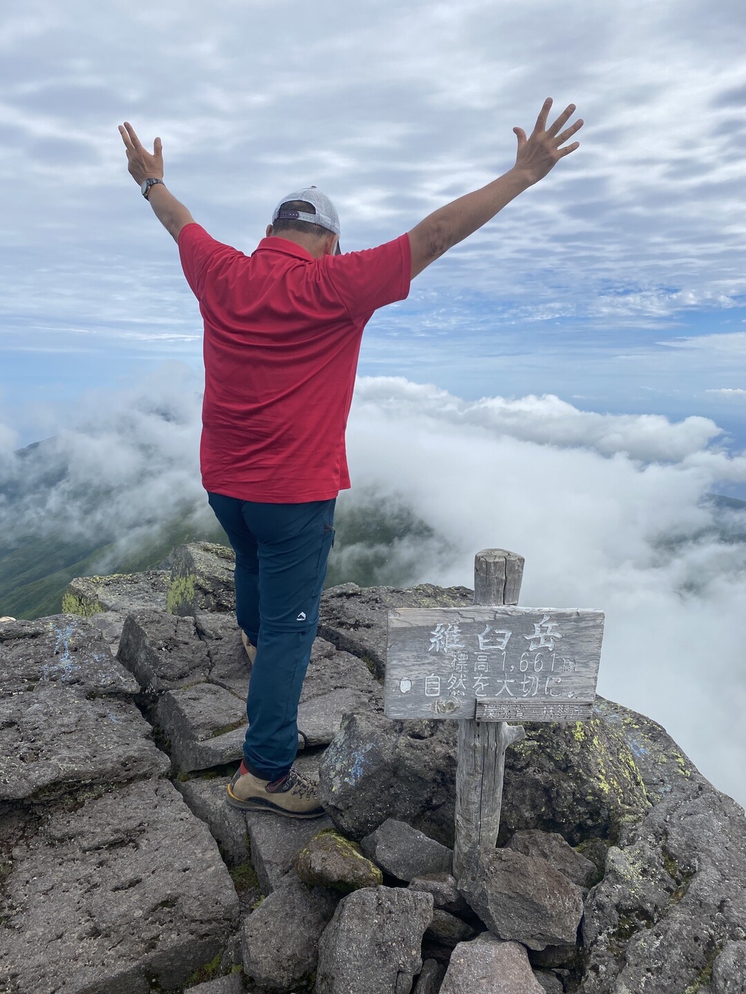 羅臼岳 / Joe-Rice さんの羅臼岳・硫黄山（知床）・羅臼湖の活動データ | YAMAP / ヤマップ