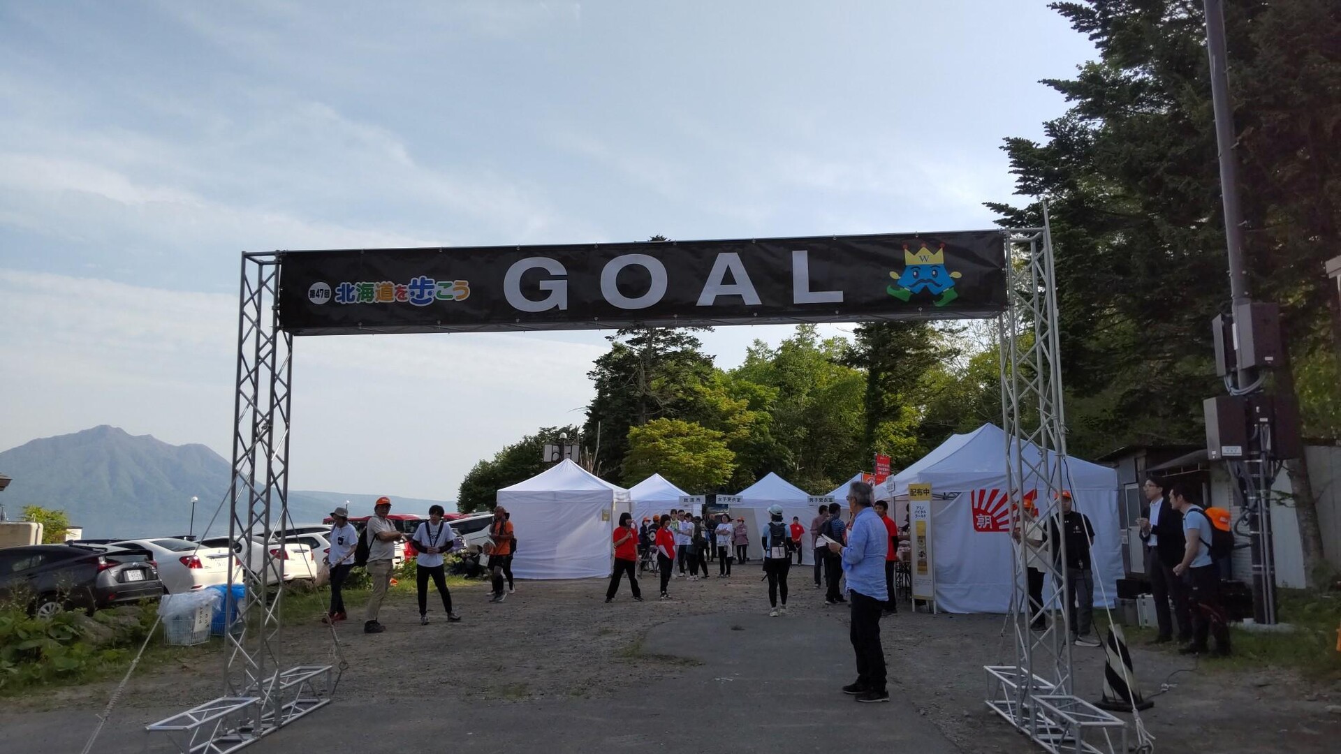 北海道を歩こう33kmコース / ともい すみぞうさんの野牛山・北広山の活動日記 | YAMAP / ヤマップ