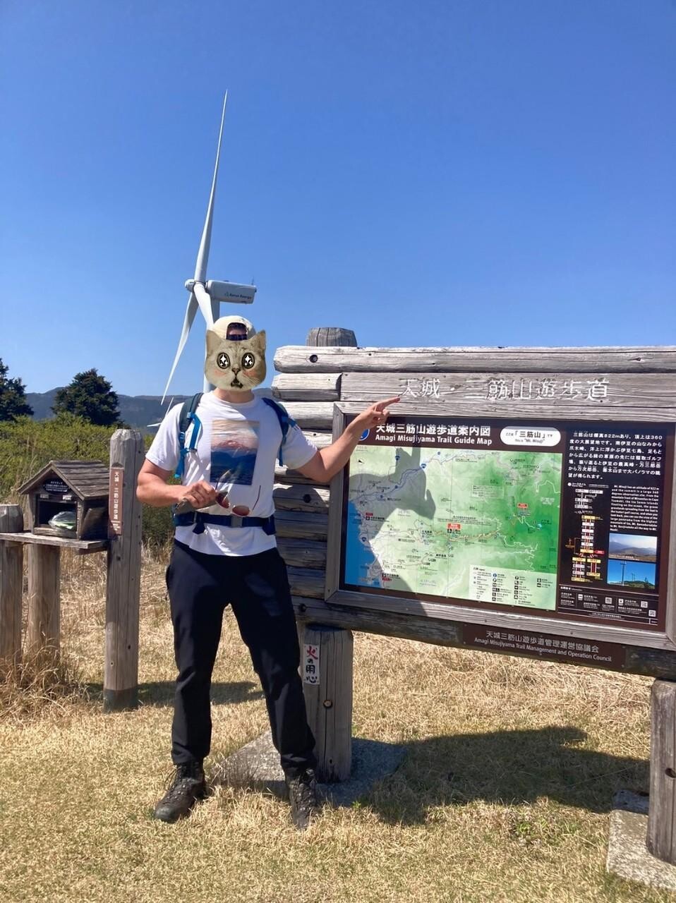 三筋山 / Shishiさんのモーメント | YAMAP / ヤマップ