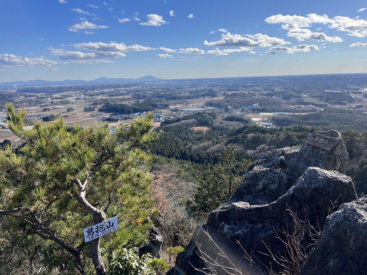 男抱山・半蔵山・羽黒山・土平山 / DNAさんの古賀志山・赤岩山・鞍掛山・男抱山・半蔵山の活動データ | YAMAP / ヤマップ