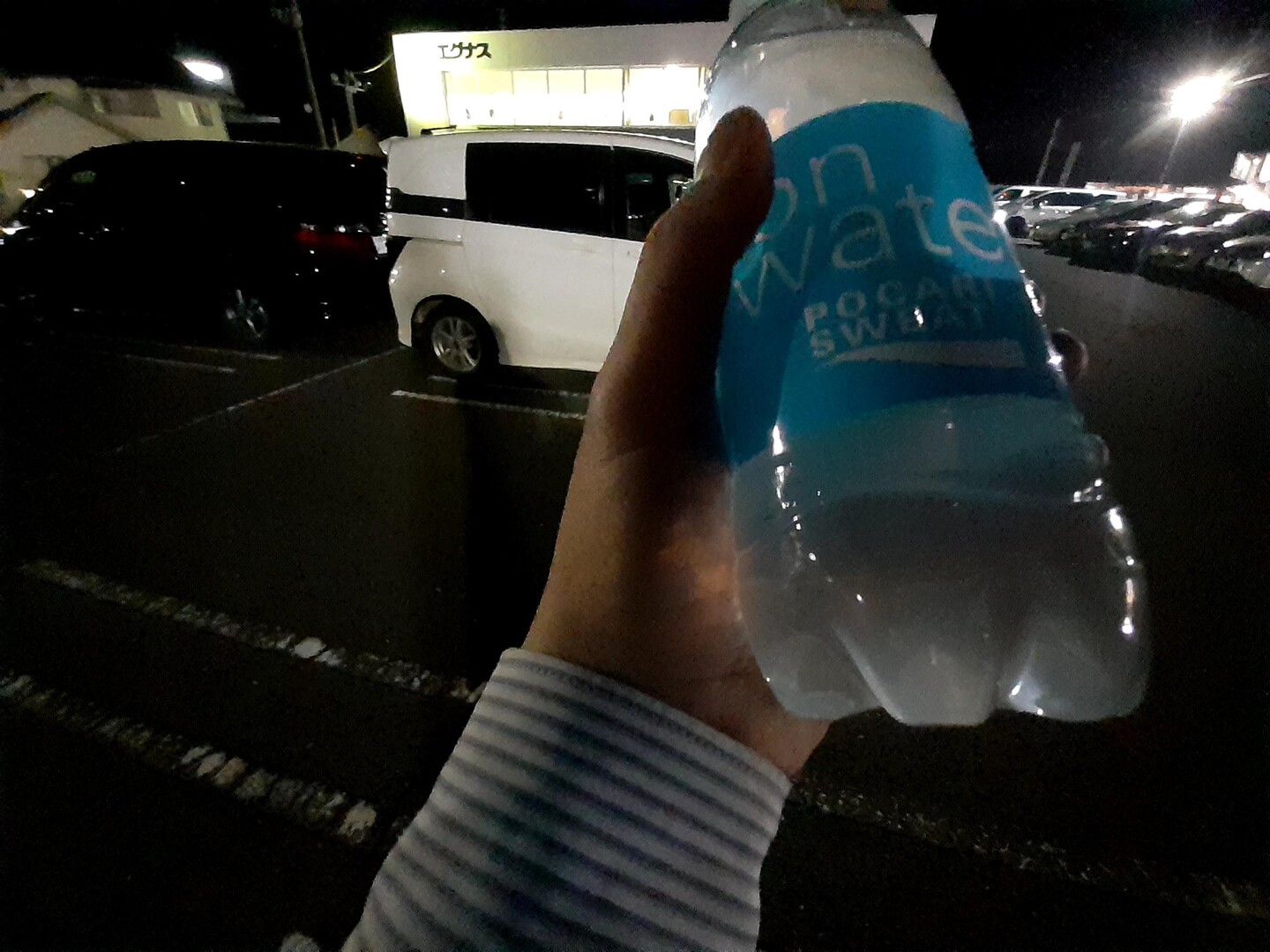 今日もジムです、65キロ切れなかった ... / hi-m007さんのモーメント | YAMAP / ヤマップ