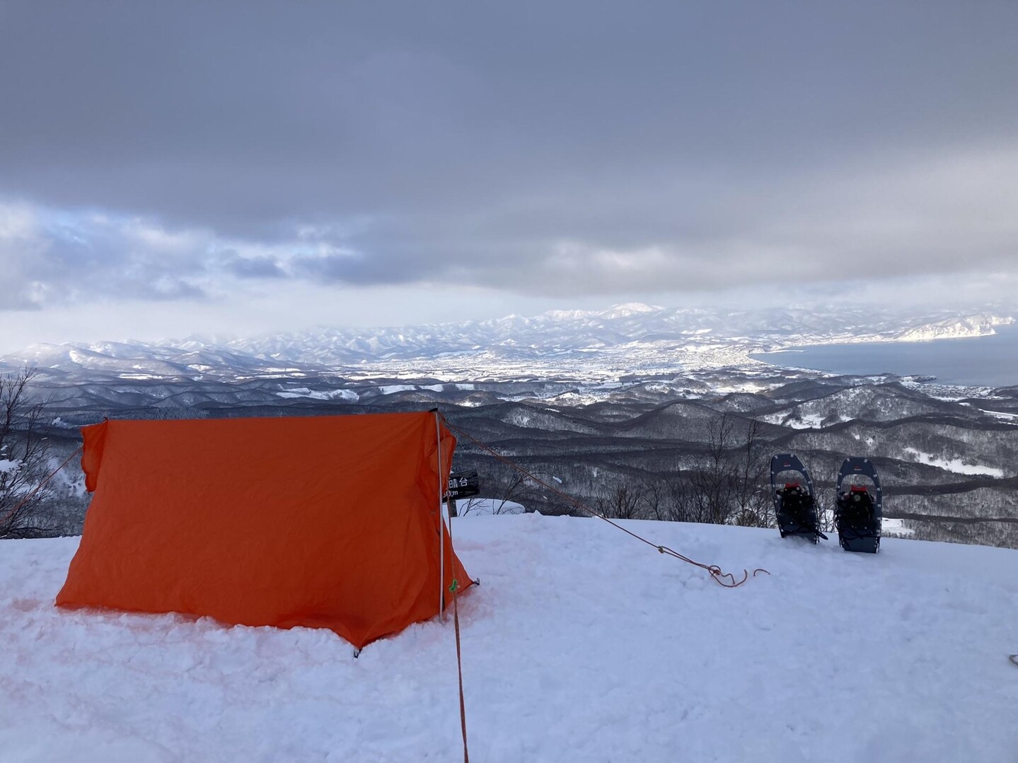 失われた、MSRを探せ‼️ / やまいっしよさんの塩谷丸山・於古発山の活動データ | YAMAP / ヤマップ