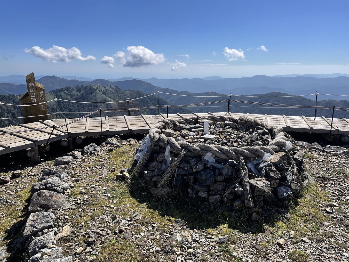 剣山 / satokoさんの剣山の活動データ | YAMAP / ヤマップ