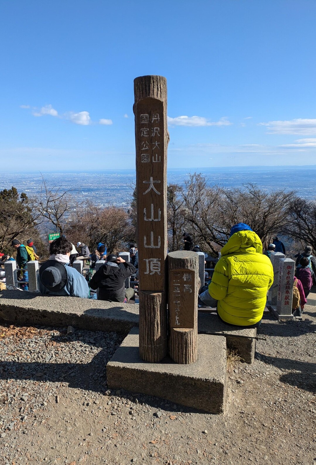 大山 / Satochanさんの大山の活動データ | YAMAP / ヤマップ