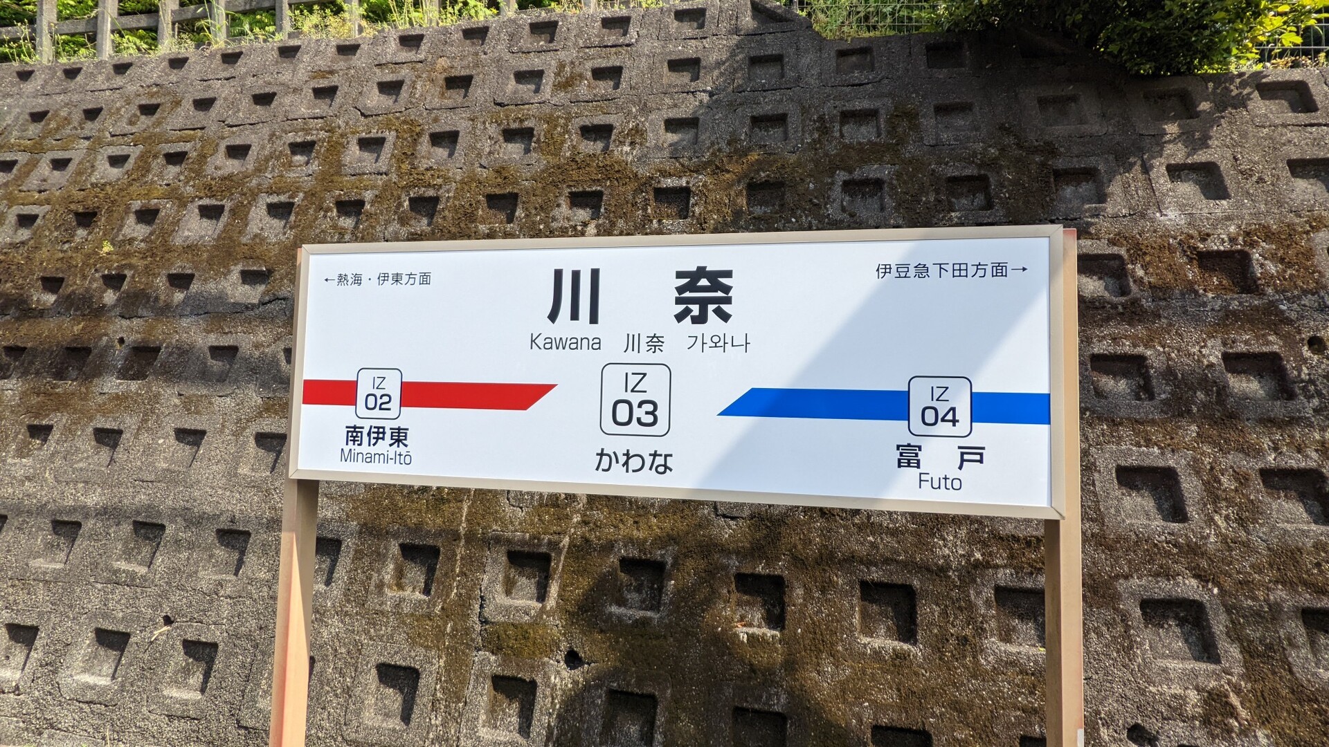 吹雪の標高3,015mから、晴天の水深1... / saeさんのモーメント | YAMAP / ヤマップ