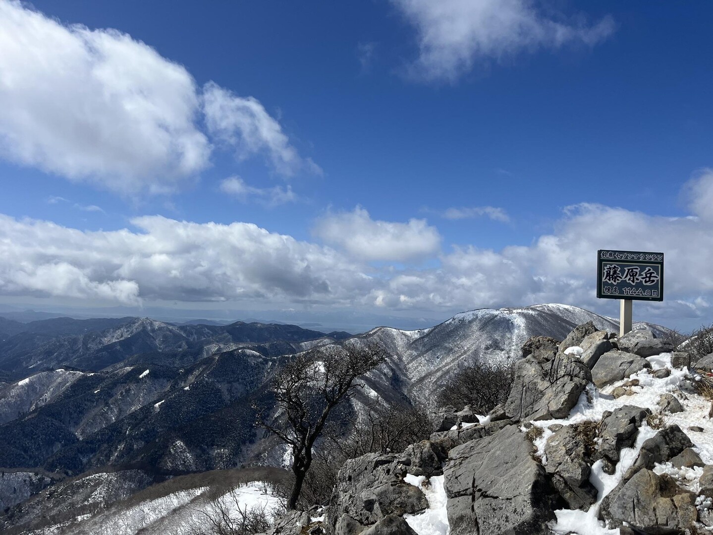 藤原岳 / inakennさんの藤原岳・御池岳の活動データ | YAMAP / ヤマップ