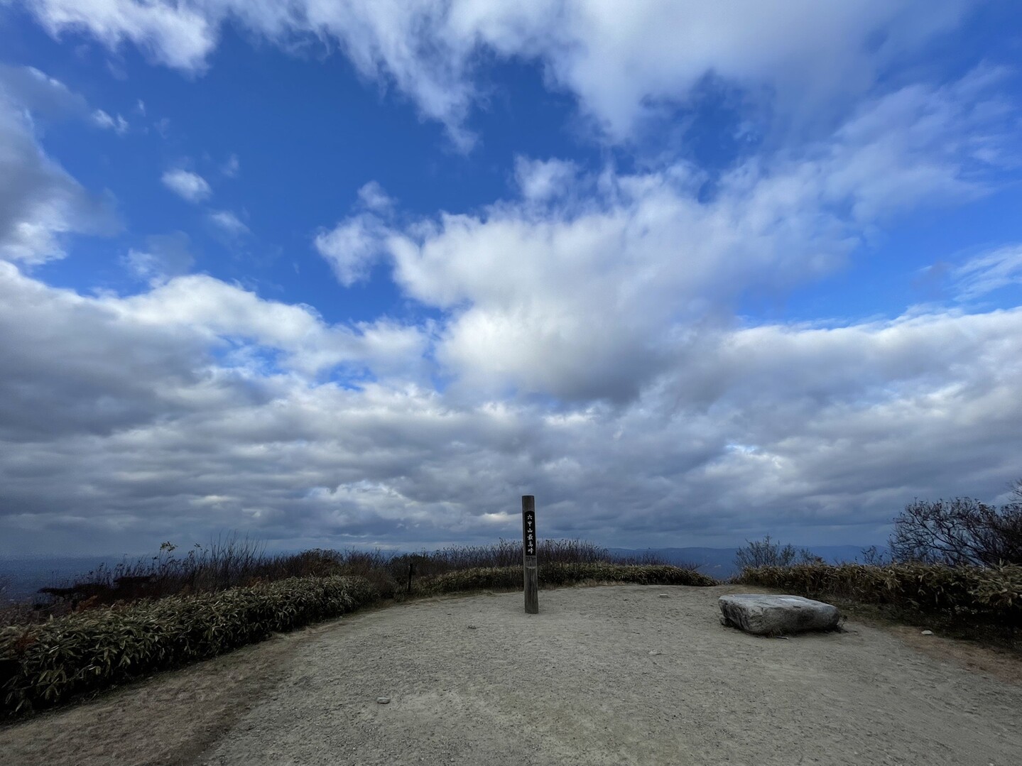 【六甲山】ゆるふわ最高峰 / podoryさんの六甲山・長峰山・摩耶山の活動データ | YAMAP / ヤマップ