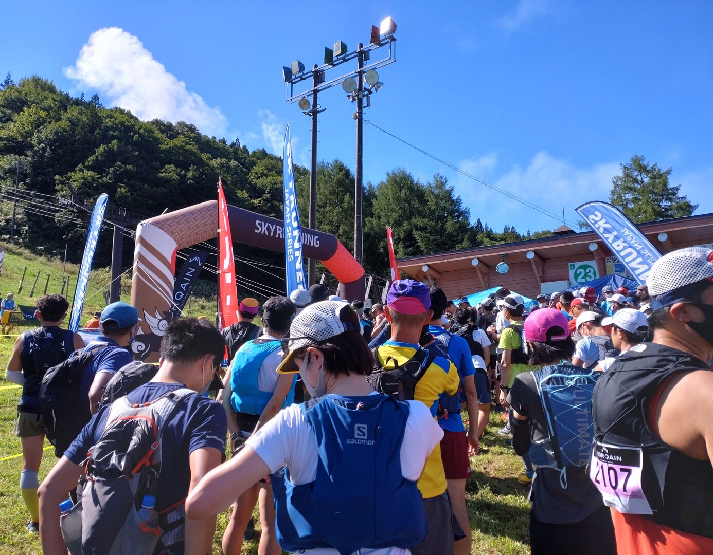 蔵王スカイラン25kに参加! …やっぱ... / Shuuさんのモーメント | YAMAP / ヤマップ