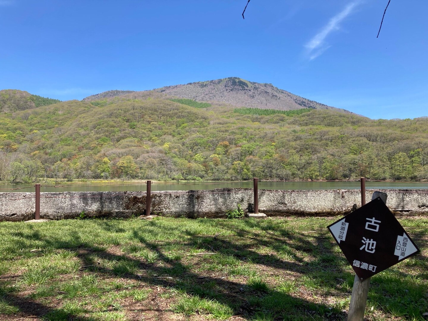 黒姫山 / higeさんの黒姫山の活動データ | YAMAP / ヤマップ