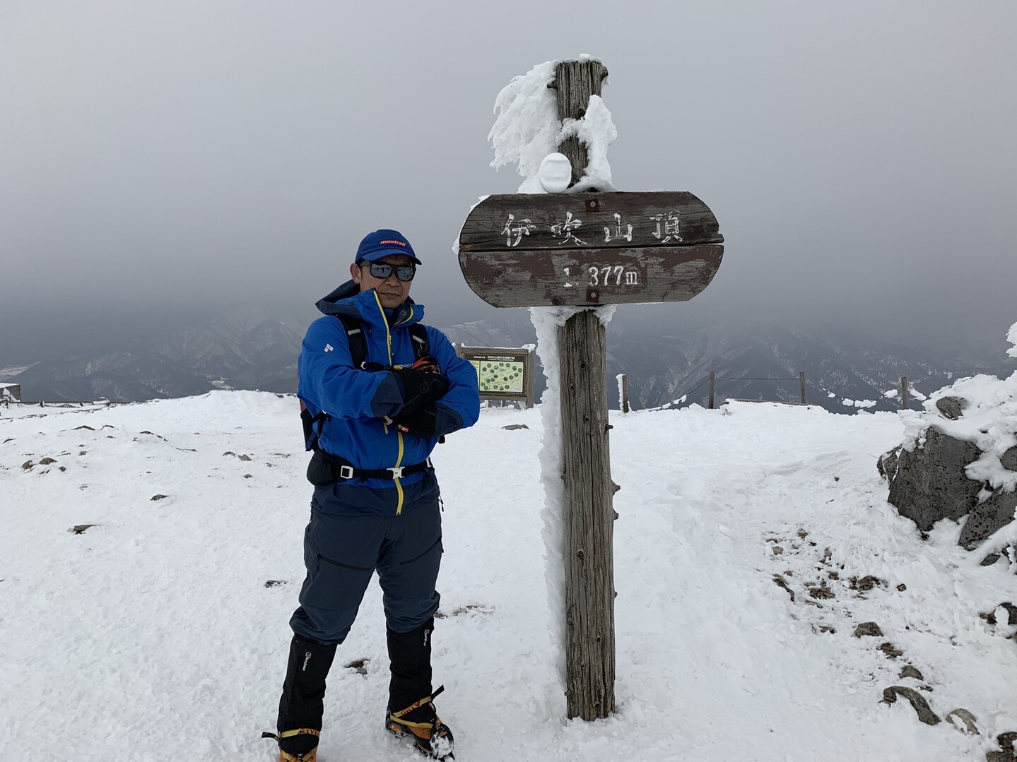 徳蔵山・伊吹山 / Andytakaさんの伊吹山・伊吹高原・御座峰の活動データ | YAMAP / ヤマップ
