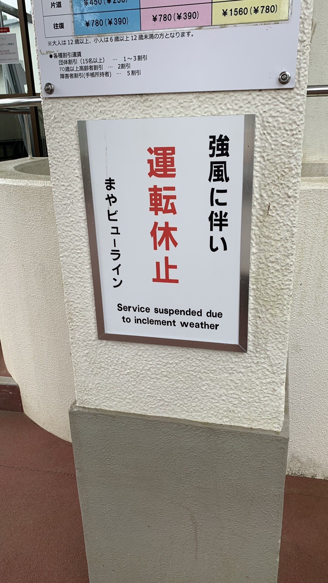 2022.08.28(日) 02:51 / クミさんのモーメント | YAMAP / ヤマップ