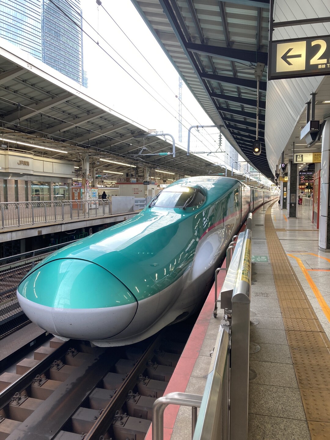 早起きして久しぶりの山行！楽しみ〜☀️ / ukimayuさんのモーメント | YAMAP / ヤマップ