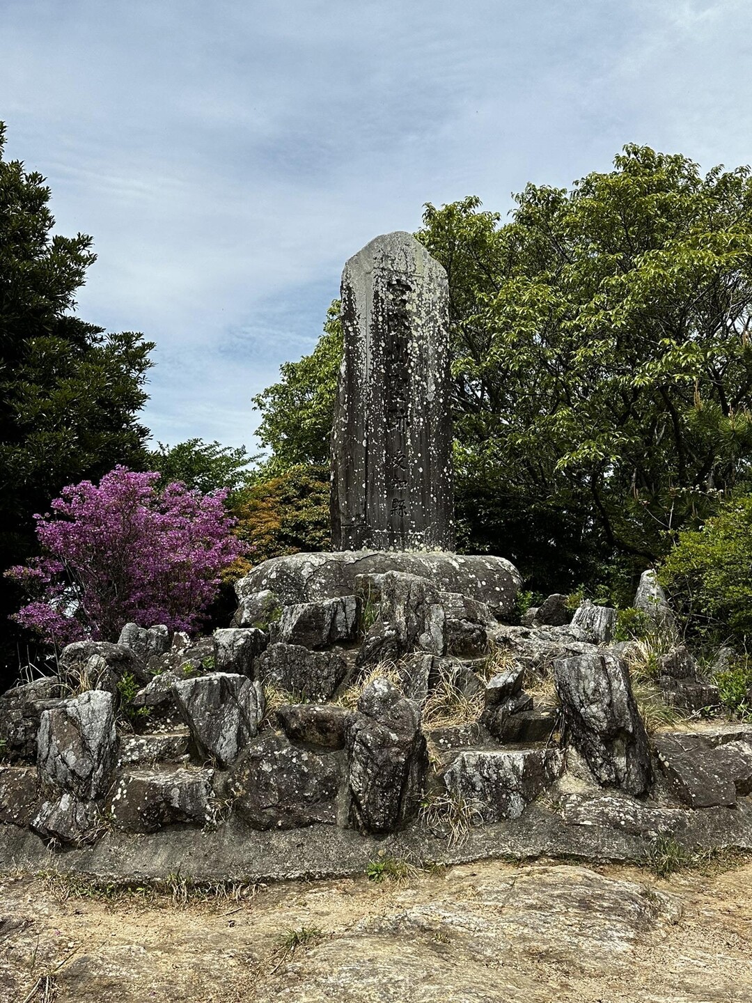 ふるさと公園から宮路山 / kaomi-ruさんの五井山・宮路山・御堂山の活動データ | YAMAP / ヤマップ