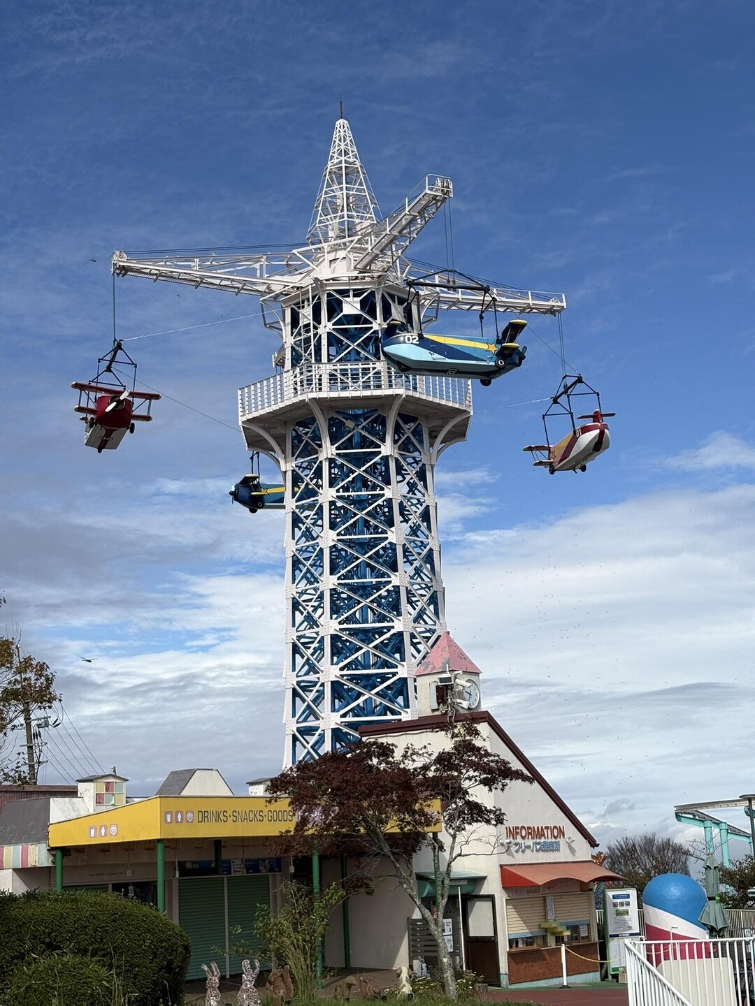 神津嶽・タタラ山・鬼取山・生駒山 / Keiさんの生駒山・神津嶽・大原山の活動データ | YAMAP / ヤマップ