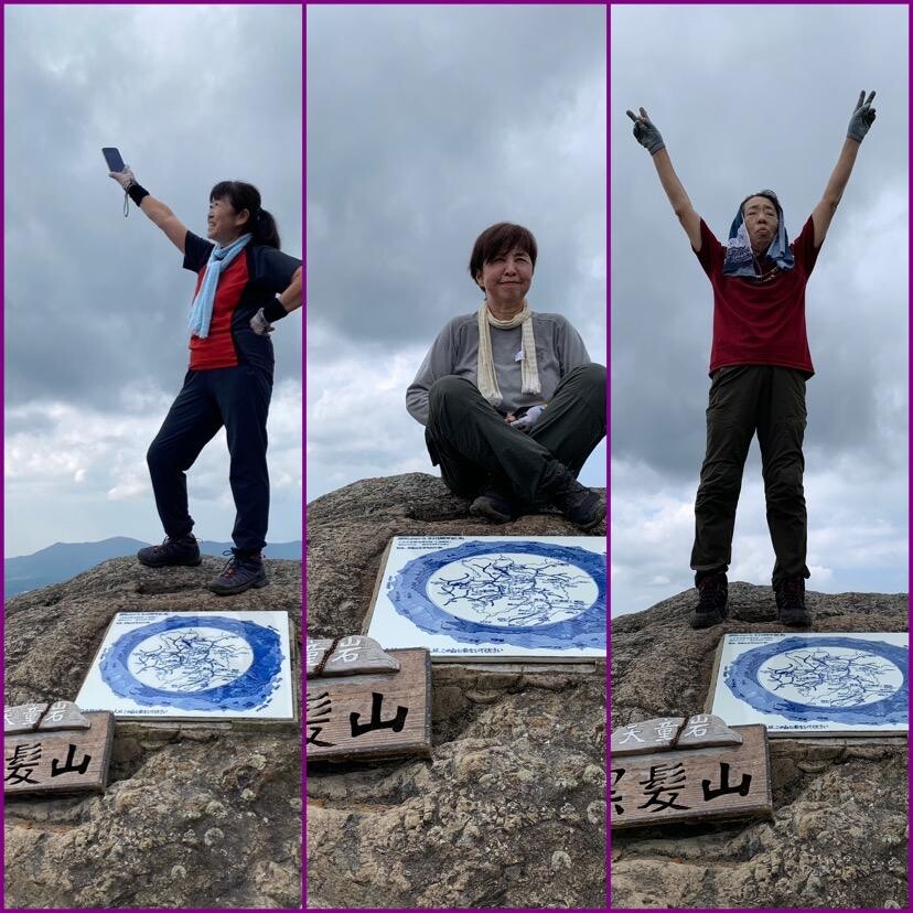 遠征Part2 最恐低山と噂の黒髪山 / 亀野あゆみさんの黒髪山・青螺山の活動データ | YAMAP / ヤマップ