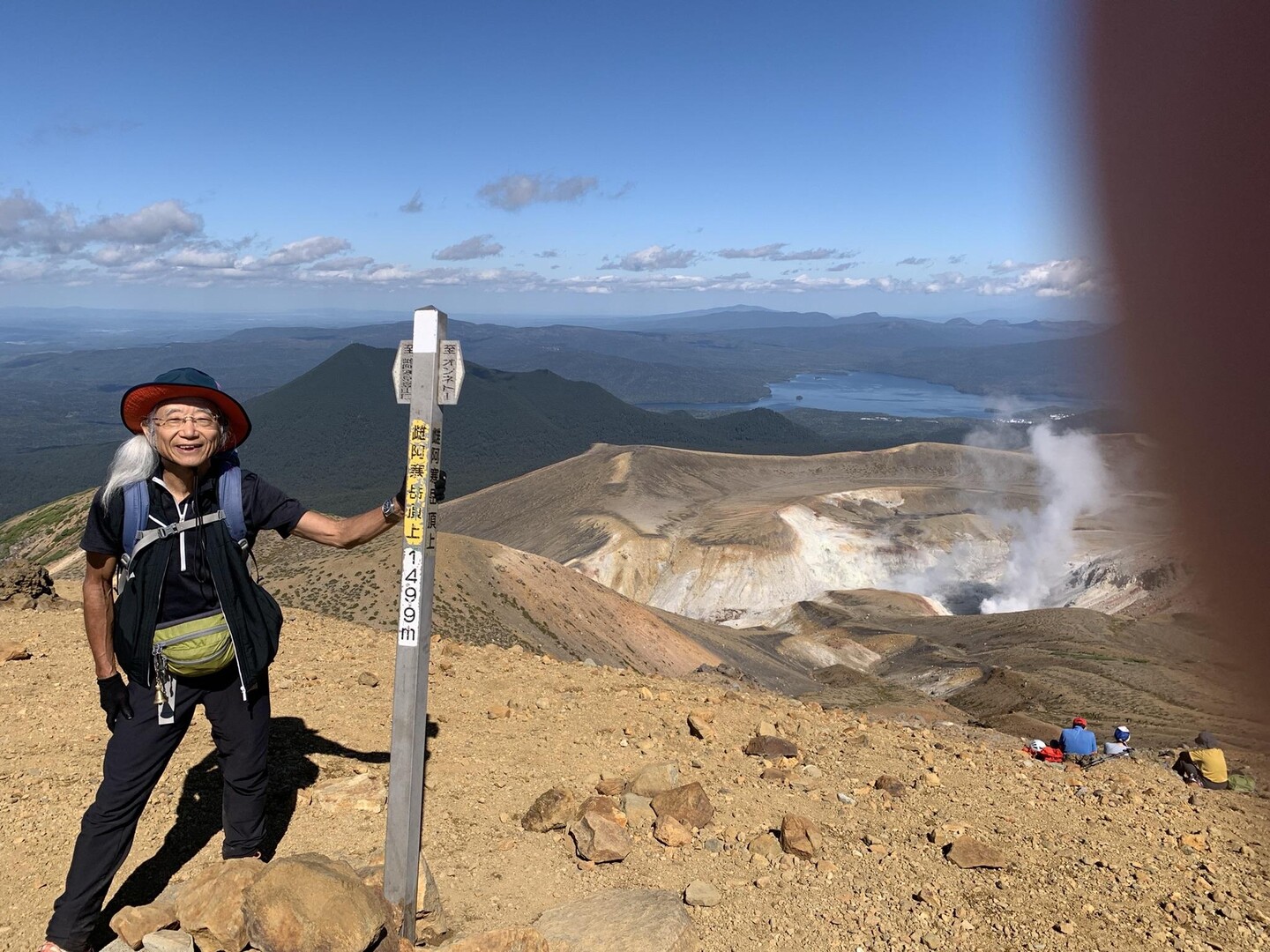 二度目の剣ヶ峰&五度目の雌阿寒岳 / miki-yamaさんの雌阿寒岳・阿寒富士・白湯山の活動データ | YAMAP / ヤマップ