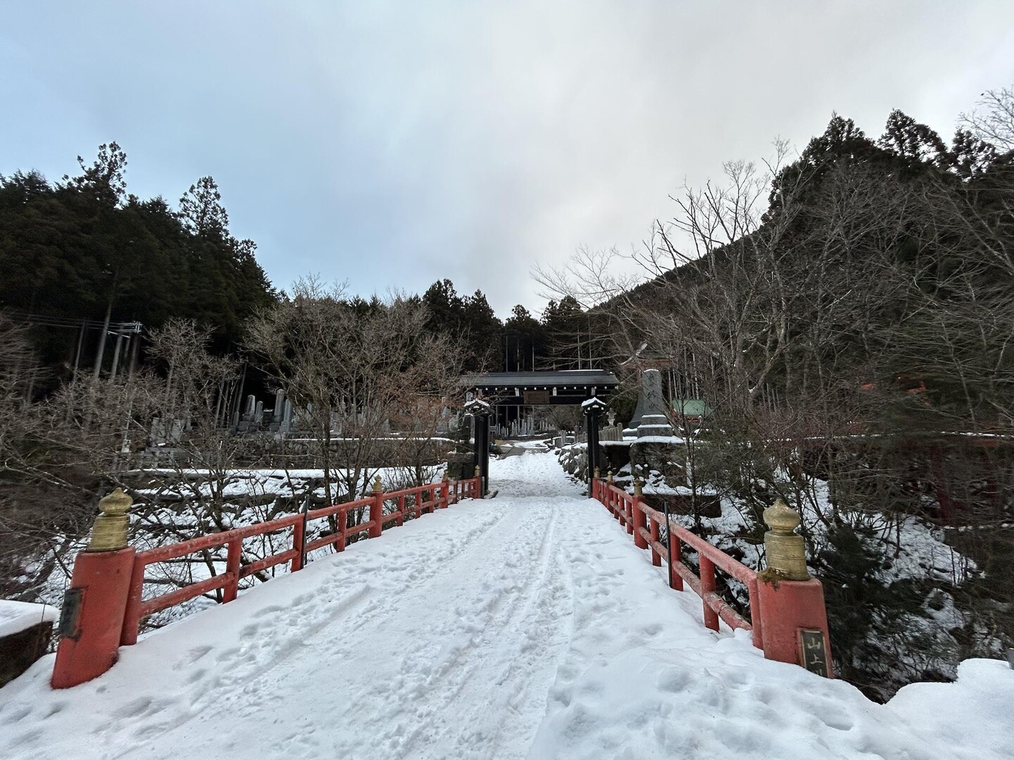 真冬の山上ヶ岳 レンゲ辻から登る‼️ / KOH-Z(オッサン釣り倶楽部)さんの観音峯山・大普賢岳・山上ヶ岳・稲村ヶ岳の活動日記 | YAMAP / ヤマップ
