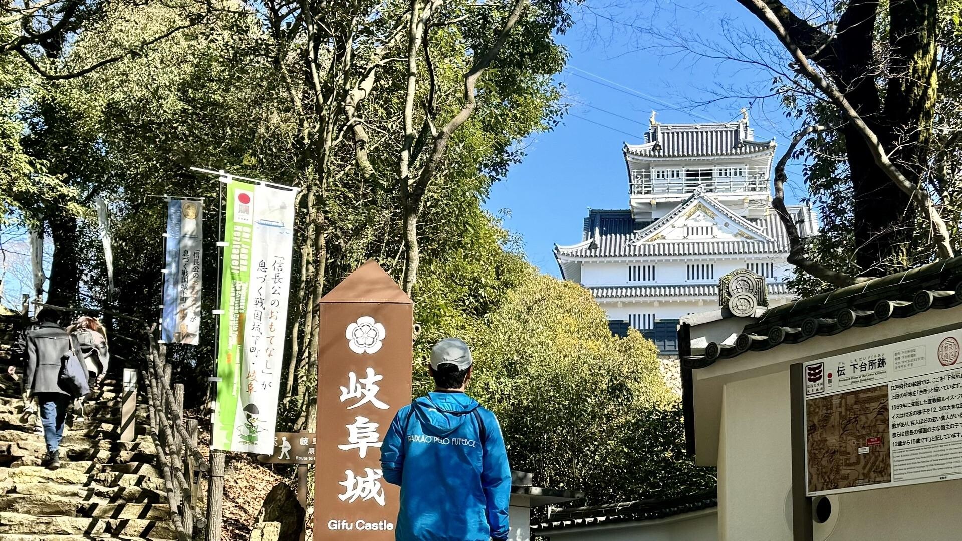 金華山（うさぎコース🐇ソックスVer） / senさんの金華山・洞山・舟伏山の活動データ | YAMAP / ヤマップ